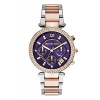 Michael Kors MK5756 Damenuhr gold | MyOnlyShop